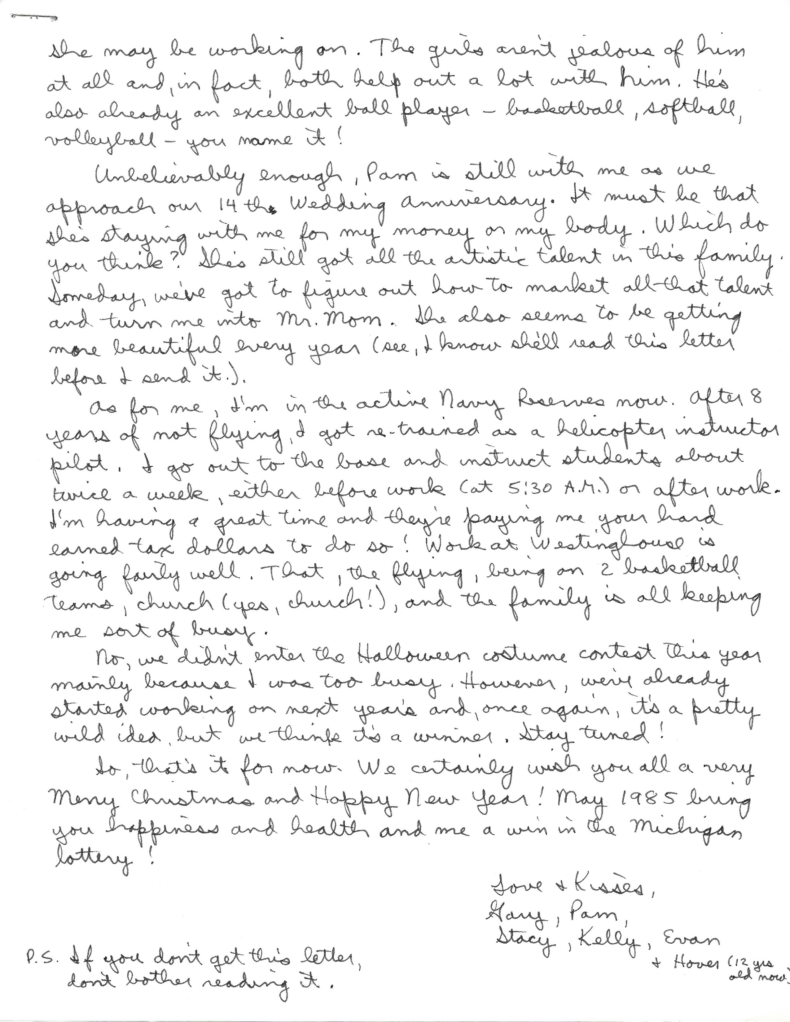 (1984) Soso Brain Dull Letter